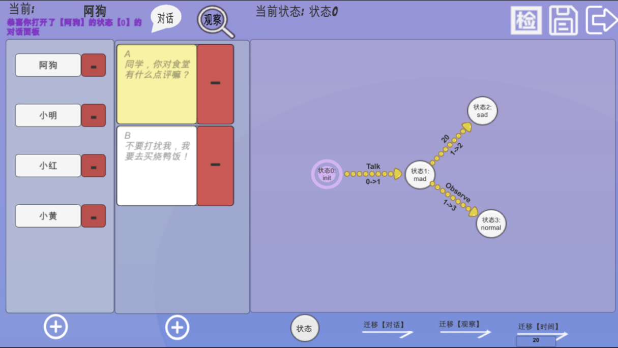 Projects – Jiarui Jiang